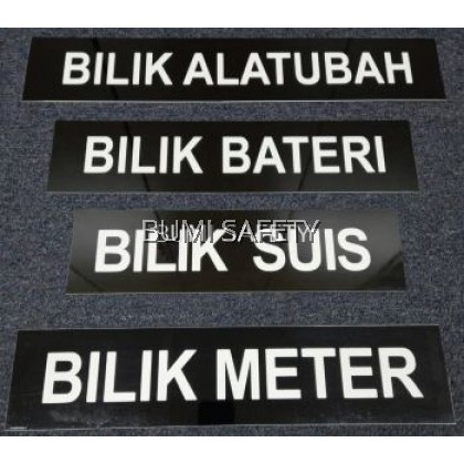 Safety & Reflective Signage