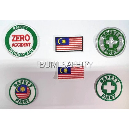 Safety First Logo Patch / Badge